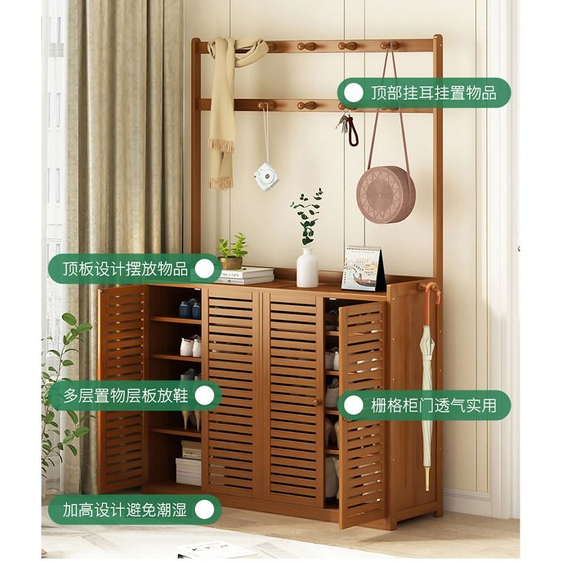 Shoe Cabinet multi-level storage space Sealing design of back panel and ...