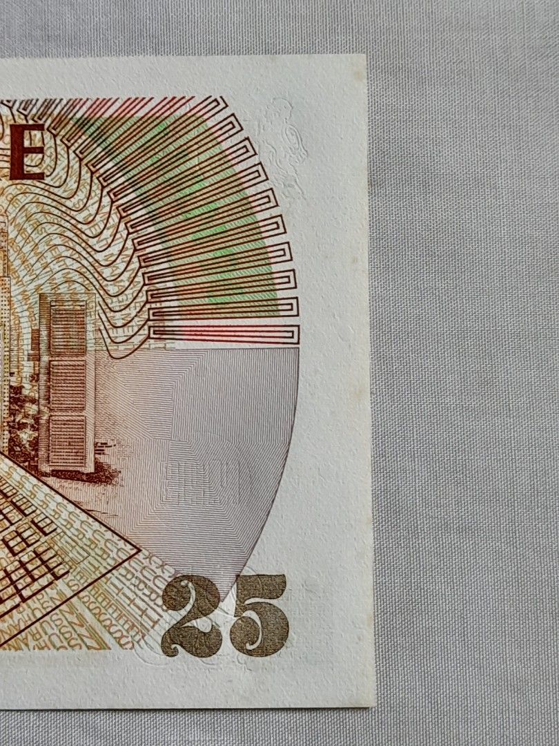 Singapore $25 Banknote 25 Anniversary 1971-1996 Of The Monetary ...