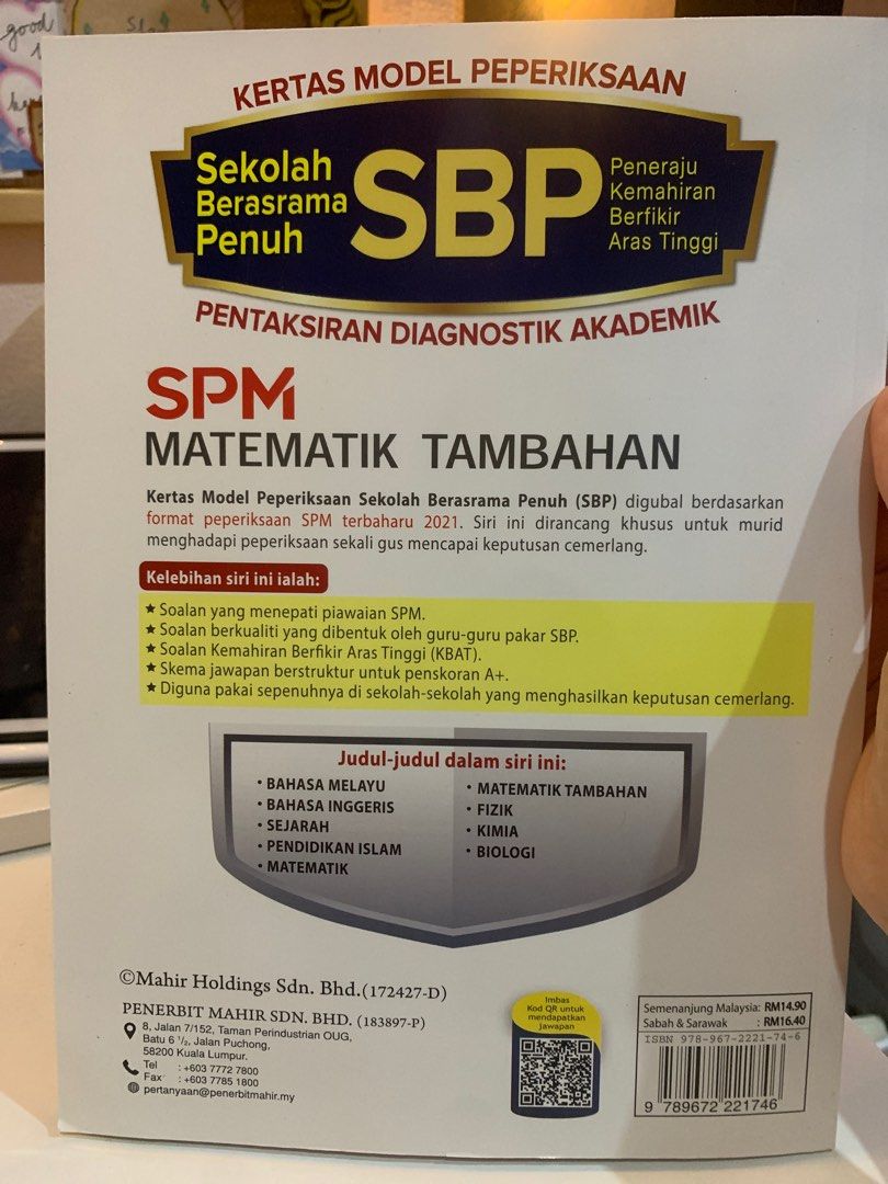 SPM Addmath Exercise Book SBP, Hobbies & Toys, Books & Magazines ...