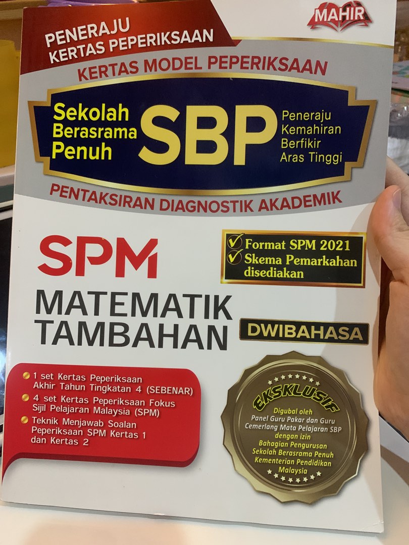 SPM Addmath Exercise Book SBP, Hobbies & Toys, Books & Magazines ...