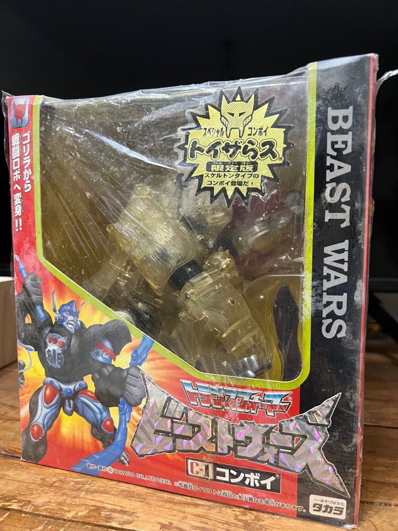 Transformers Limited Edition Optimus, Hobbies & Toys, Toys & Games on ...