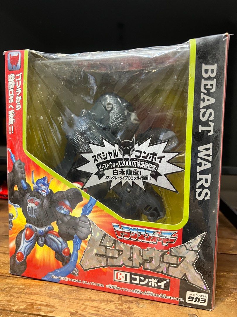 Transformers Limited Edition Optimus, Hobbies & Toys, Toys & Games on ...