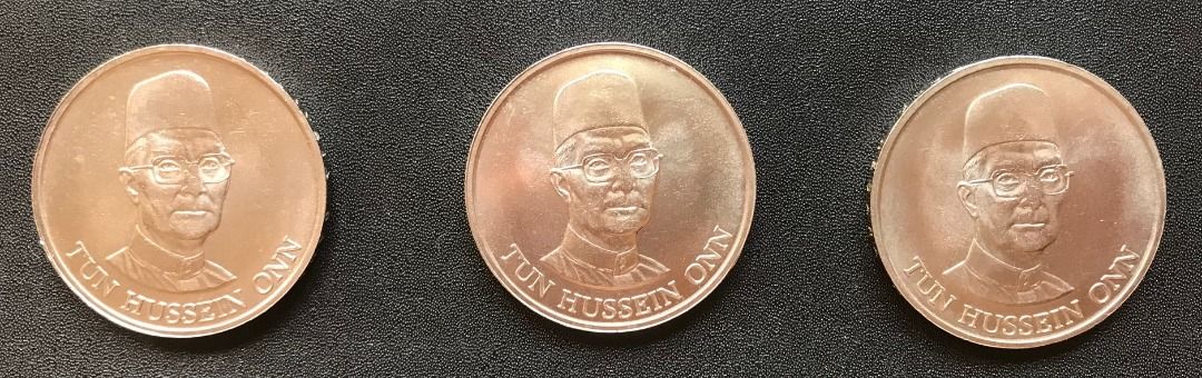 Tun Hussein Onn Satu Ringgit RM1 Malaysia Coin, Hobbies & Toys ...
