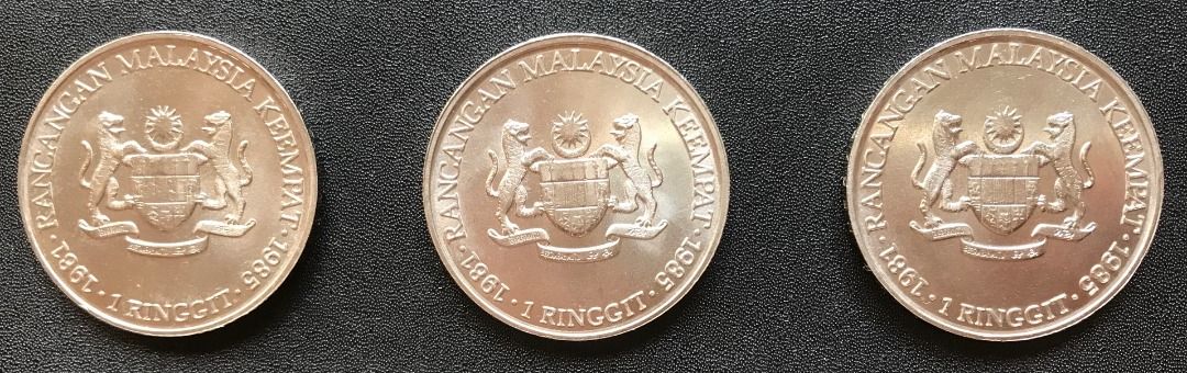 Tun Hussein Onn Satu Ringgit RM1 Malaysia Coin, Hobbies & Toys ...