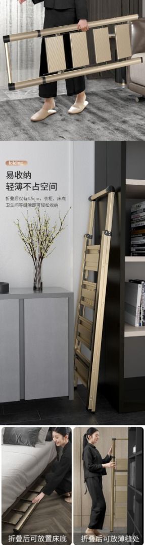 TUUF Elegance 5-step Flat Foldable Ladder (Champagne), Furniture & Home ...
