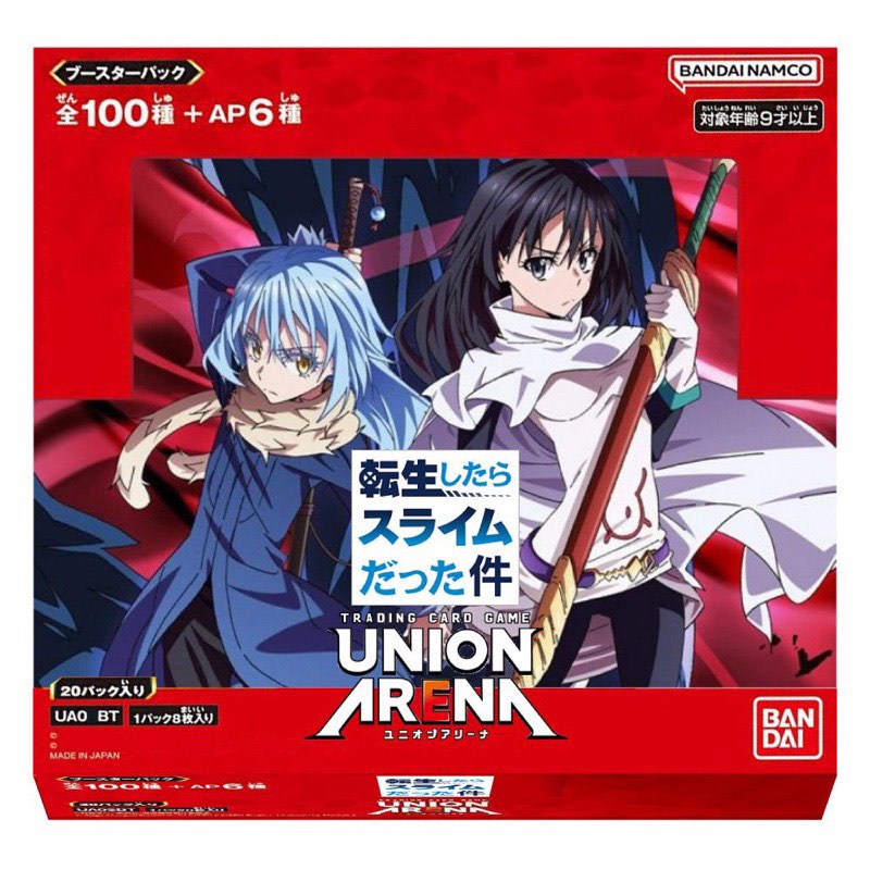 Union Arena that time I got reincarnated as slime, Hobbies & Toys, Toys ...