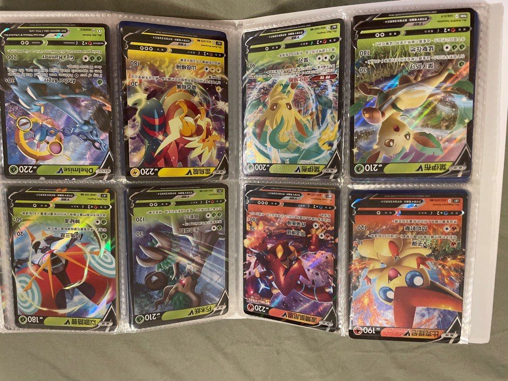 V pokemon cards, 興趣及遊戲, 玩具 & 遊戲類 - Carousell