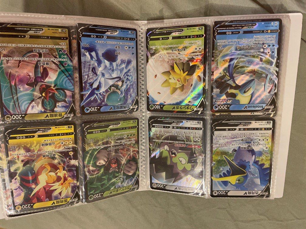 V pokemon cards, 興趣及遊戲, 玩具 & 遊戲類 - Carousell