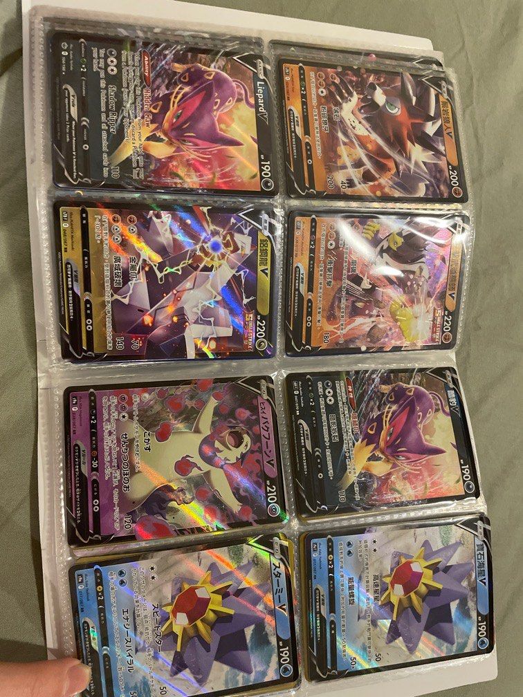 V pokemon cards, 興趣及遊戲, 玩具 & 遊戲類 - Carousell