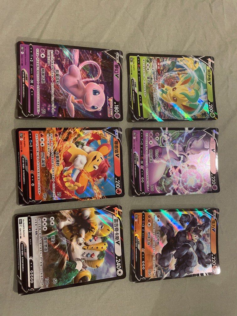 V pokemon cards, 興趣及遊戲, 玩具 & 遊戲類 - Carousell