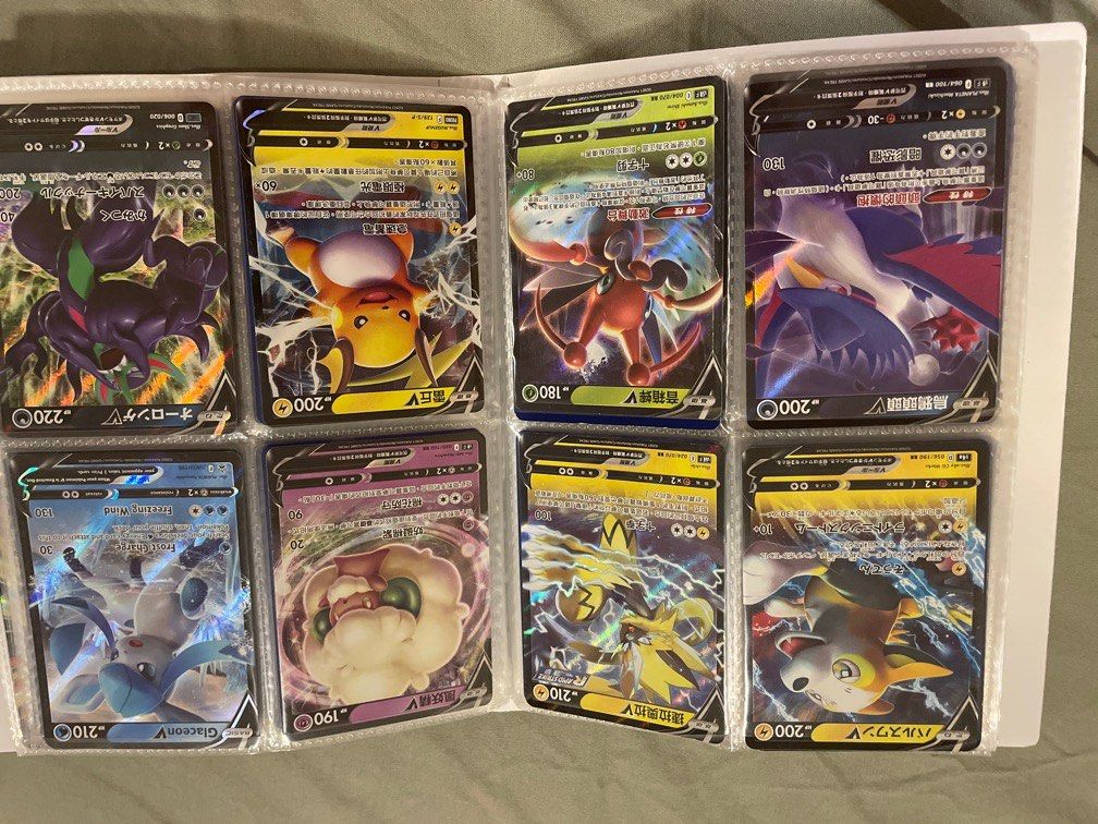 V pokemon cards, 興趣及遊戲, 玩具 & 遊戲類 - Carousell