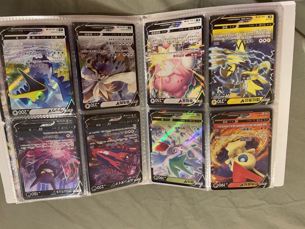 V pokemon cards, 興趣及遊戲, 玩具 & 遊戲類 - Carousell