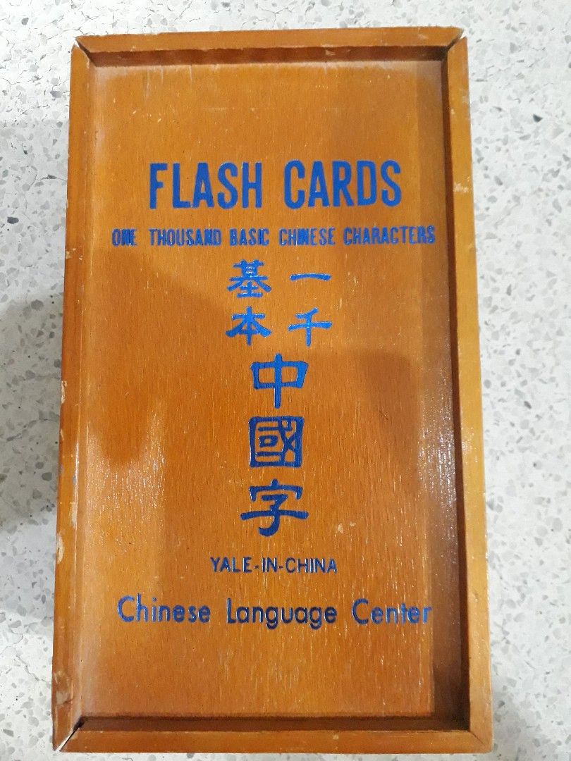 New old stock Vintage handwritten Chinese flash cards in wooden box ...