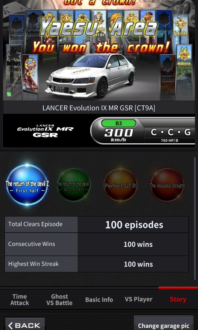 wmmt, Video Gaming, Gaming Accessories, Game Gift Cards & Accounts on ...