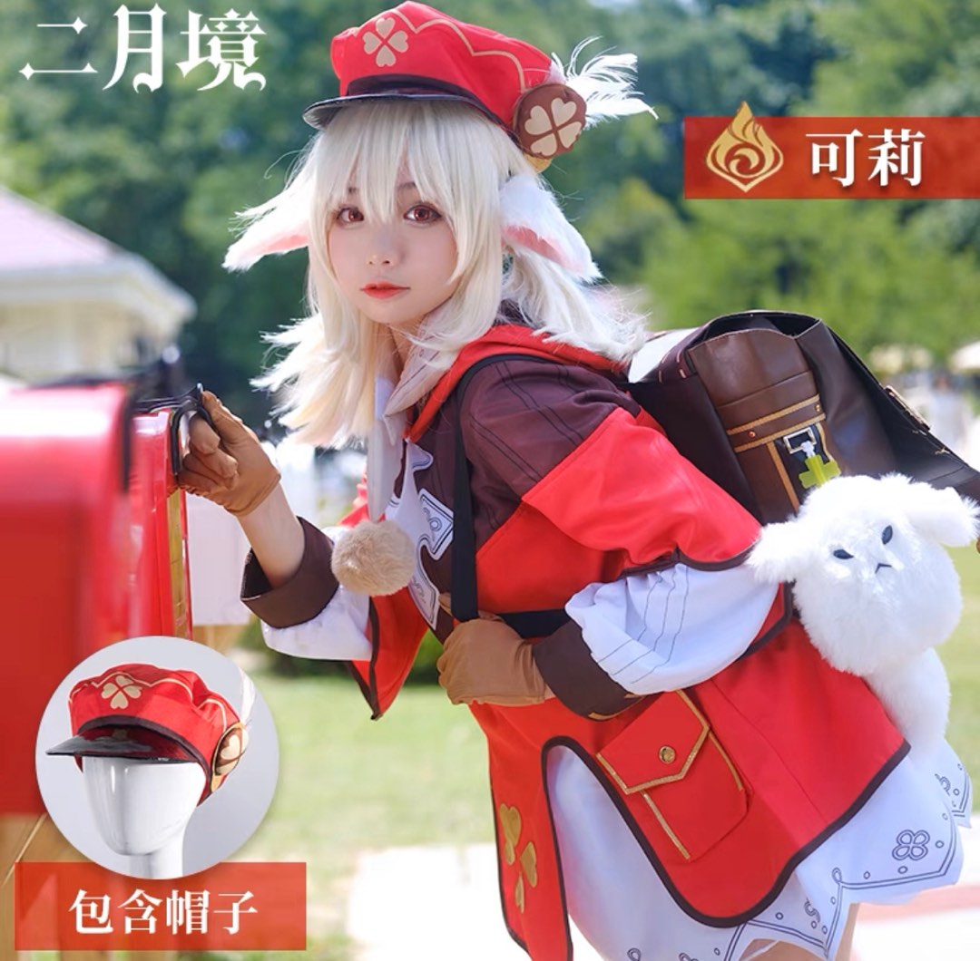 WTS genshin klee full set cosplay, Hobbies & Toys, Memorabilia ...
