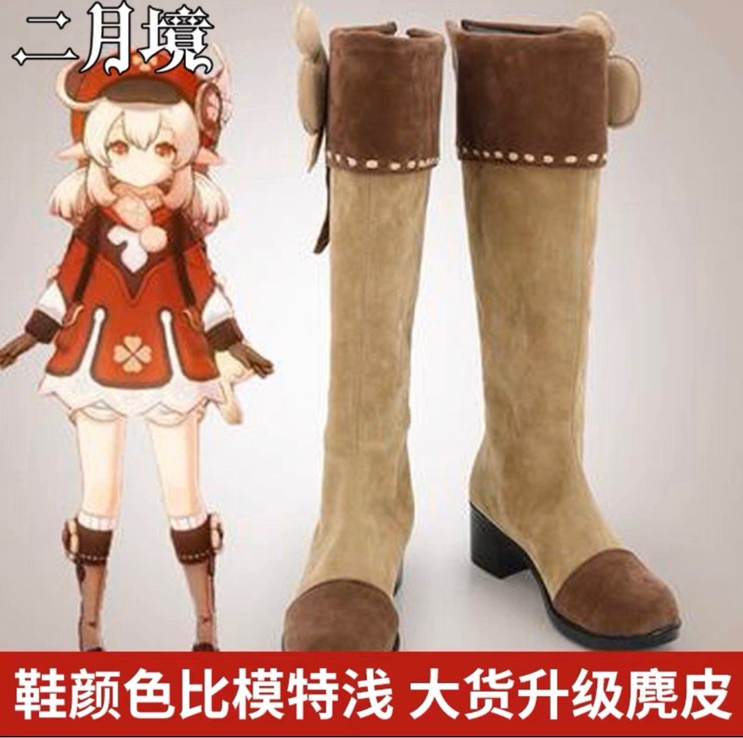 WTS genshin klee full set cosplay, Hobbies & Toys, Memorabilia ...