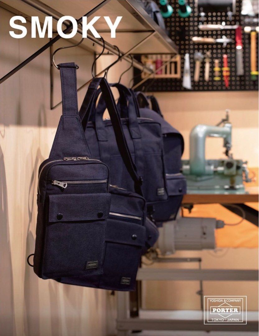 Yoshida Porter Smoky Bag, Men's Fashion, Bags, Sling Bags on Carousell