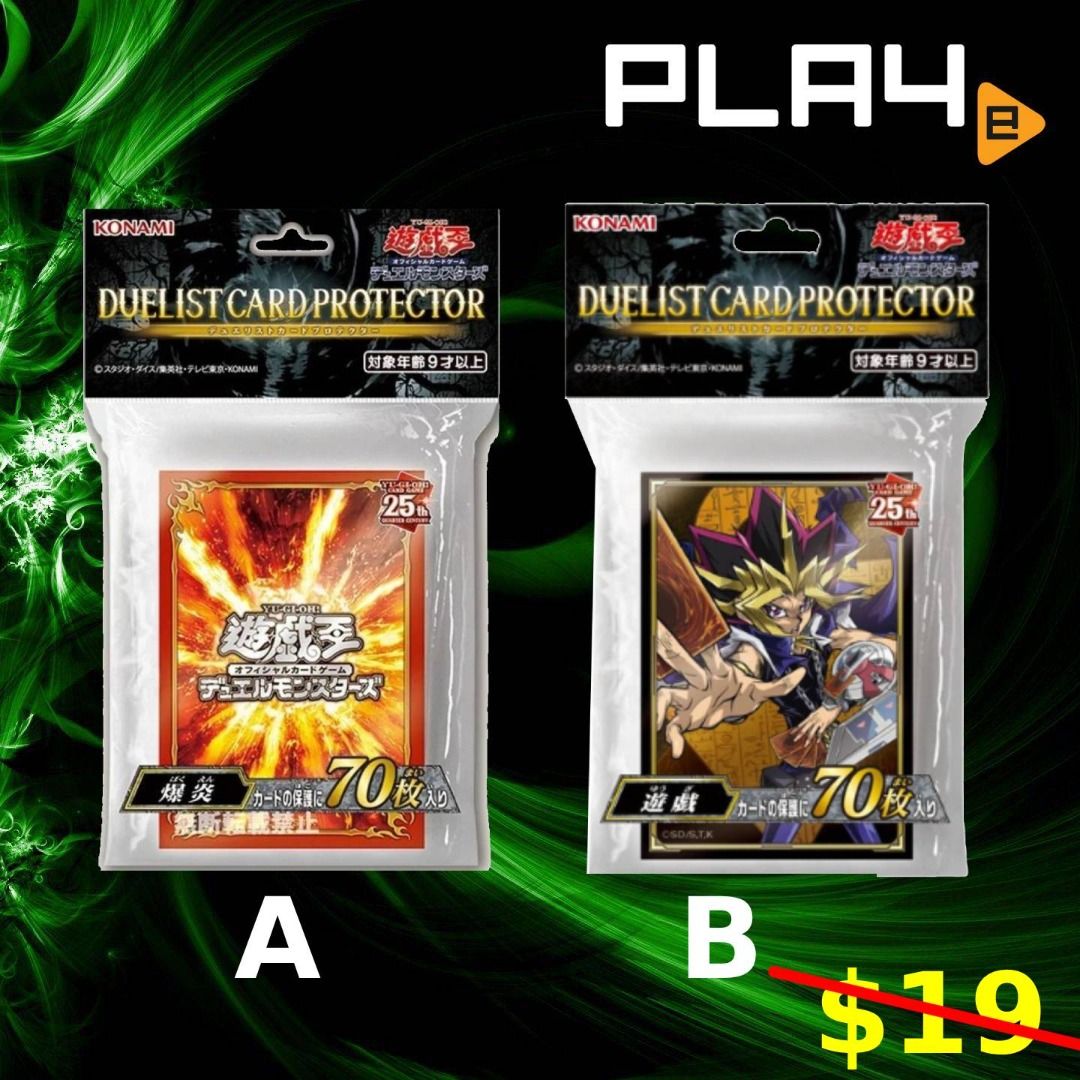 Yu Gi Oh Duelist Card Protector Brand New, Hobbies & Toys, Toys & Games on Carousell