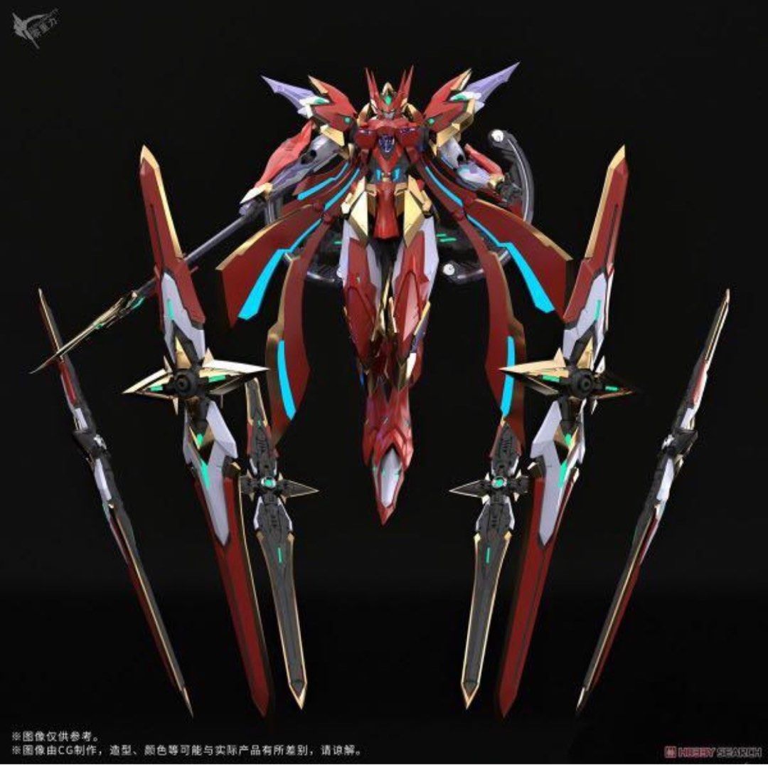 Zero G-Studio Blood Blade Nezha Metal Build Gundam, Hobbies & Toys ...