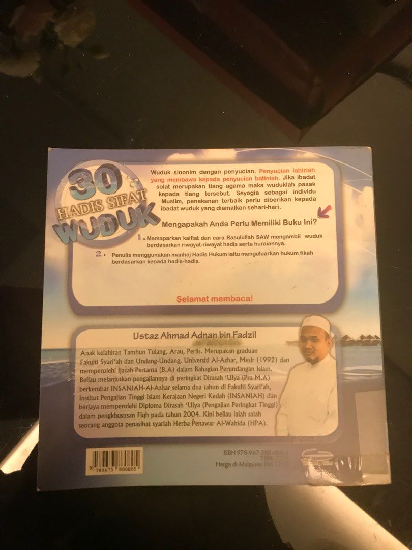 30 Hadis Sifat Wuduk Nabi Muhammad SAW, Hobbies & Toys, Books ...