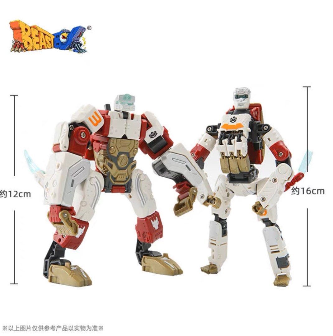 52toys Beastbox Soul tornado and Shadow Dance BB-34, Hobbies & Toys ...