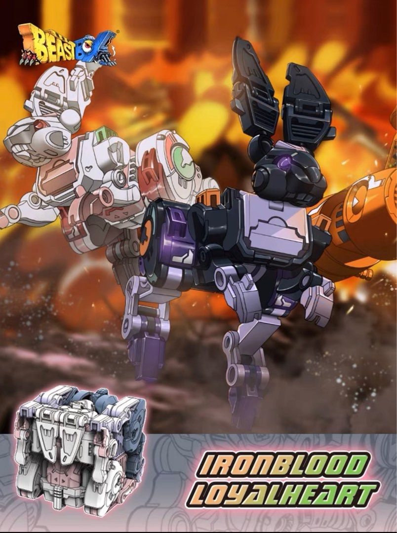 52toys Beastbox Iron blood and Loyal heart with bonus part BB-54 ...