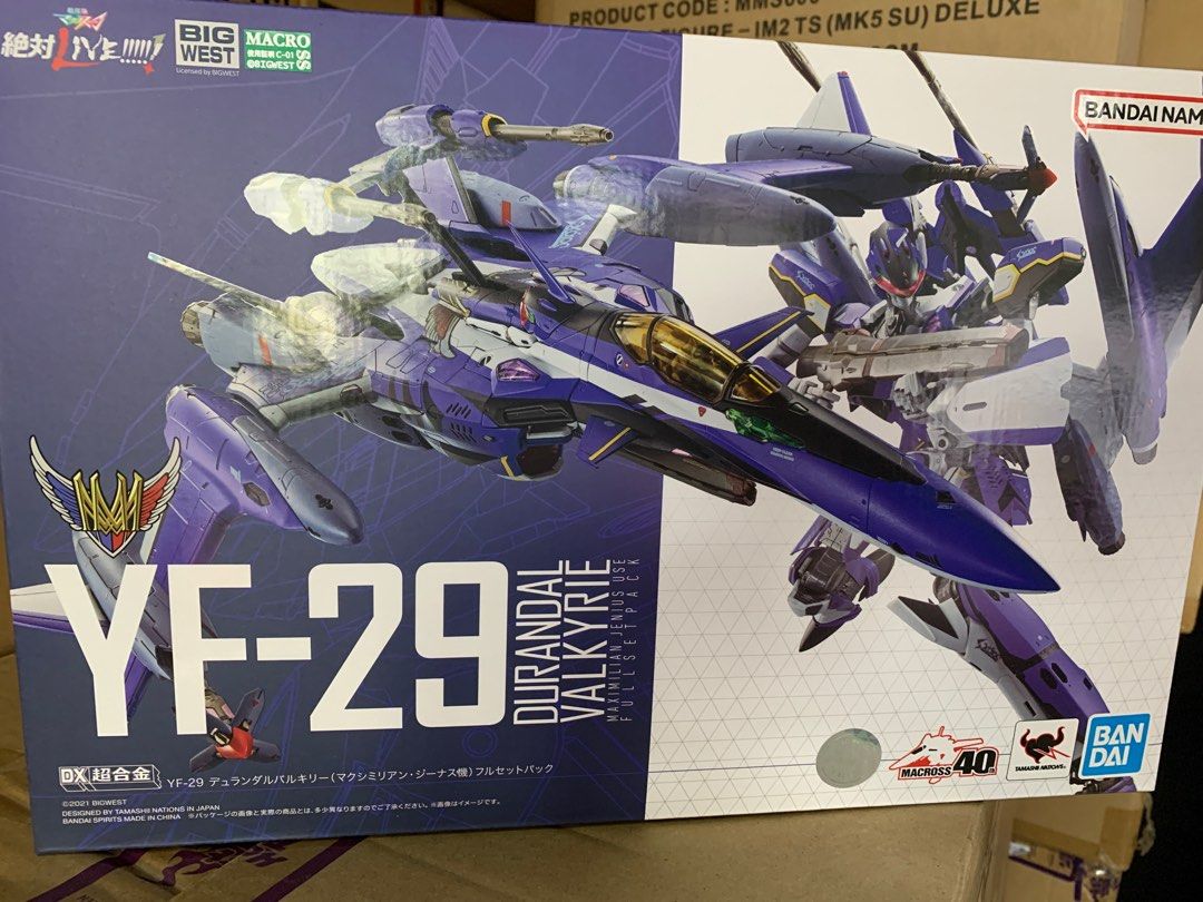 全新靚盒 未開封 Bandai Macross DX 超合金 YF-29 Max, 興趣及遊戲, 玩具 & 遊戲類 - Carousell