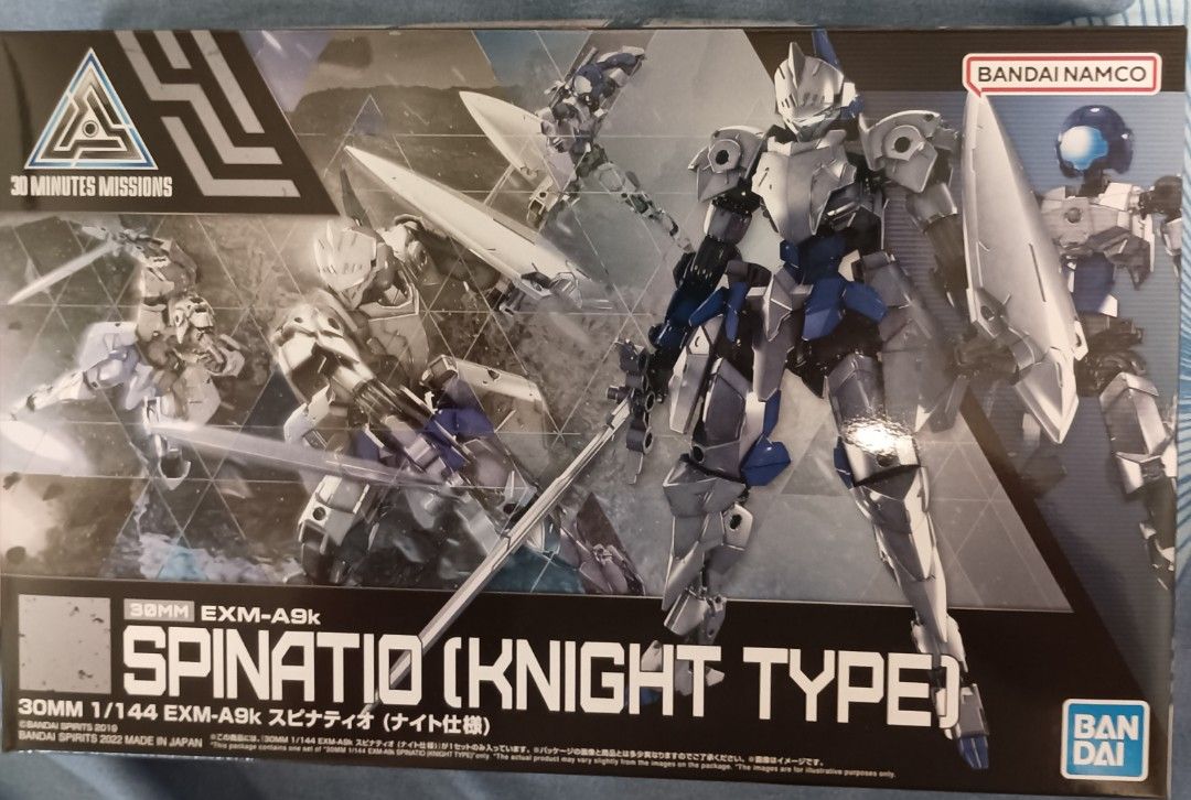 [現貨] Bandai 30MM 騎士型 Spinatio Knight Type EXM-A9k, 30 MINUTES MISSIONS ...