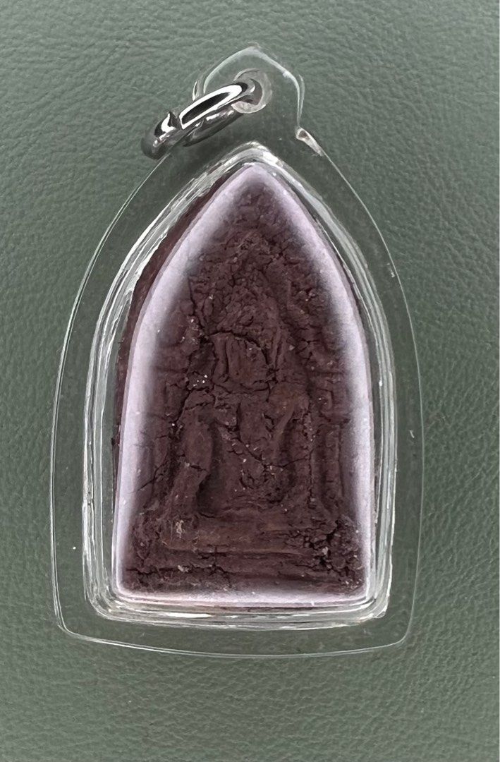 AC Chum Phra Khun Paen, Hobbies & Toys, Memorabilia & Collectibles ...