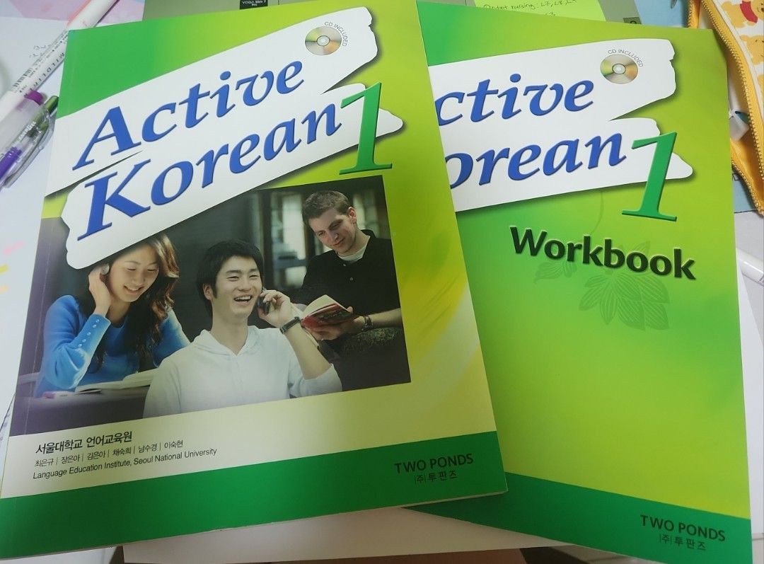 Active Korean textbook and workbook, Hobbies & Toys, Books & Magazines ...
