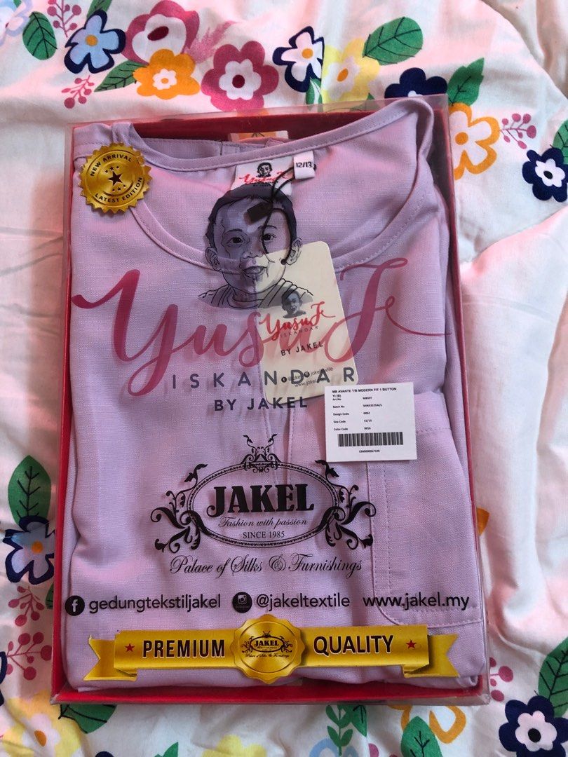 Baju Melayu Jakel, Babies & Kids, Babies & Kids Fashion on Carousell