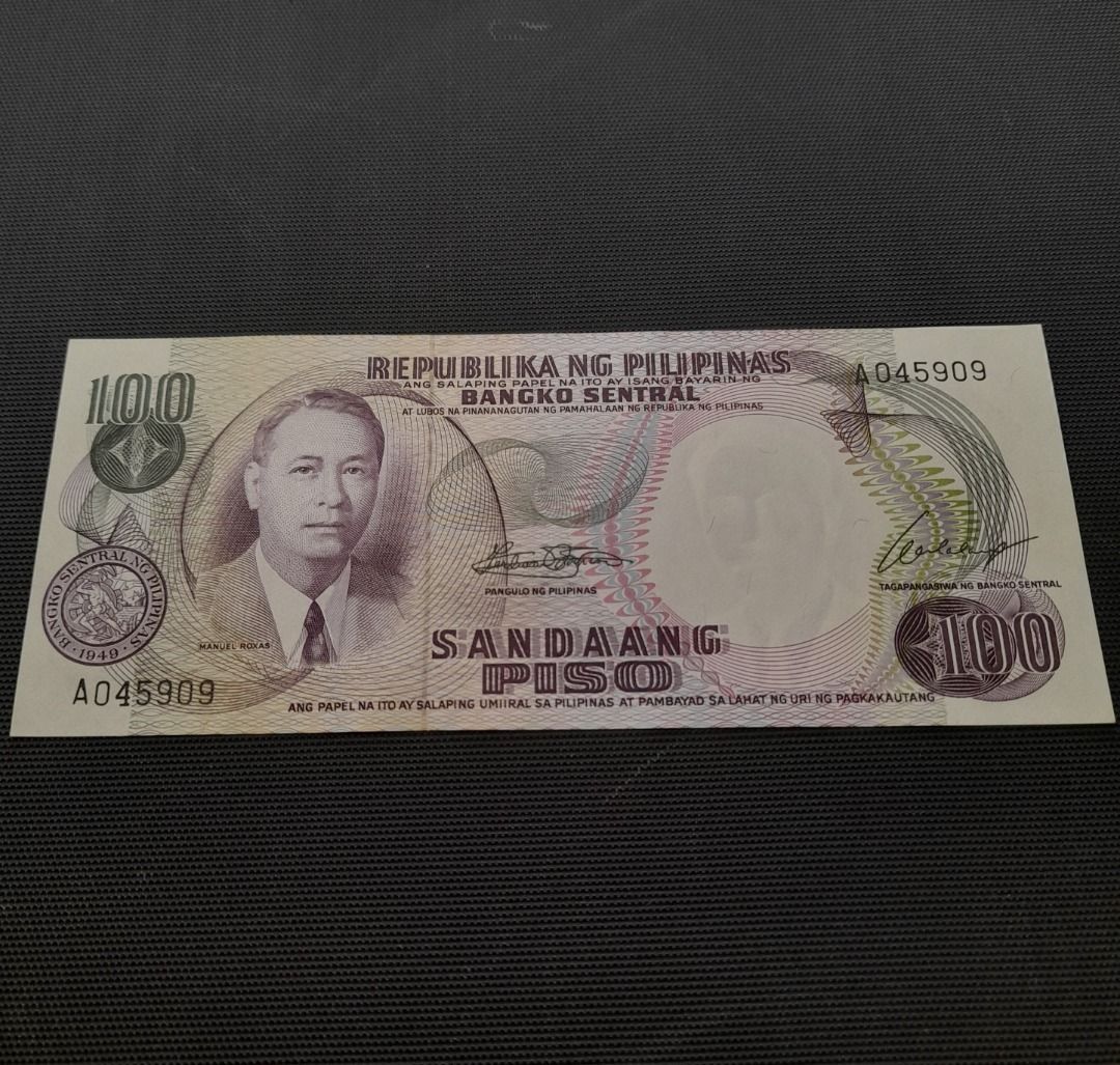 BANKNOTE: 100-PISO BANKNOTE "ANG BAGONG LIPUNAN SERIES" UNC CONDITION ...