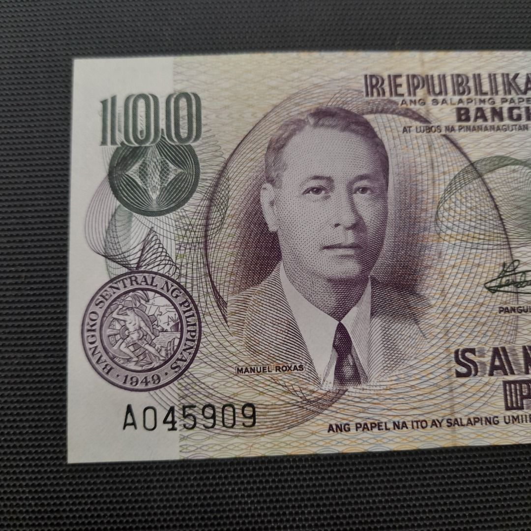 BANKNOTE: 100-PISO BANKNOTE "ANG BAGONG LIPUNAN SERIES" UNC CONDITION ...