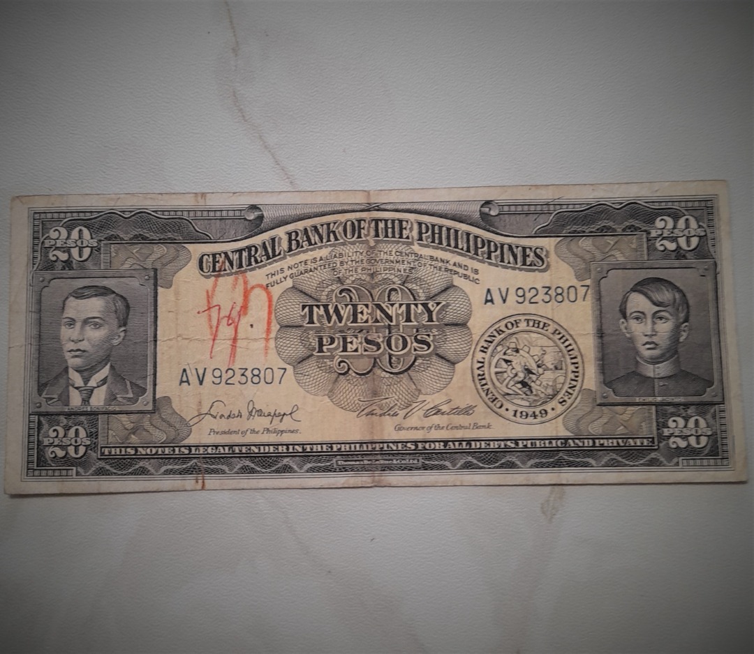 BANKNOTE: 20-PESO BANKNOTE "ENGLISH SERIES 1950-1961" (Macapagal ...