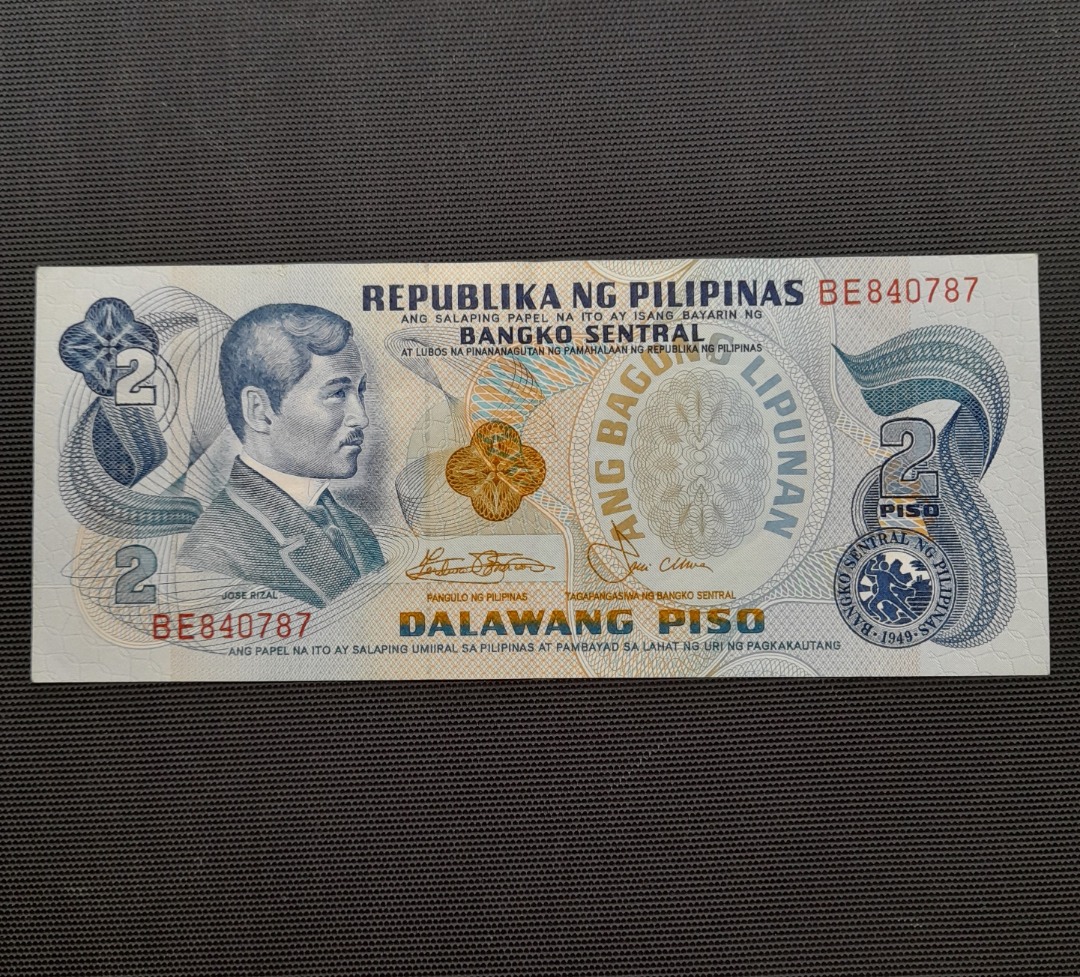 Banknote: Two 2-Piso Banknote "Ang Bagong Lipunan Series (ABL)"- Sig ...
