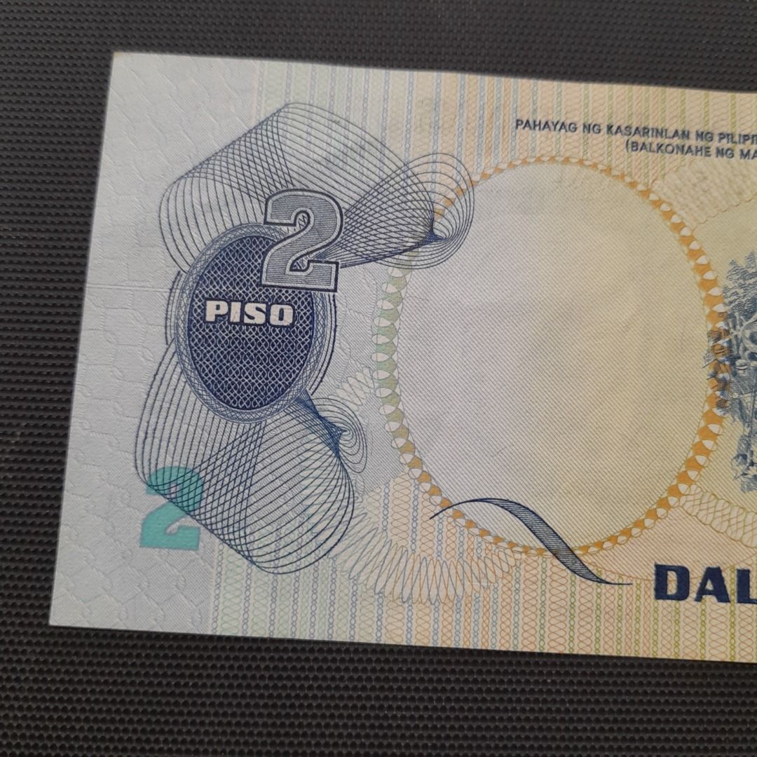 Banknote: Two 2-Piso Banknote "Ang Bagong Lipunan Series (ABL)"- Sig. Ferdinand Marcos & Jaime C ...