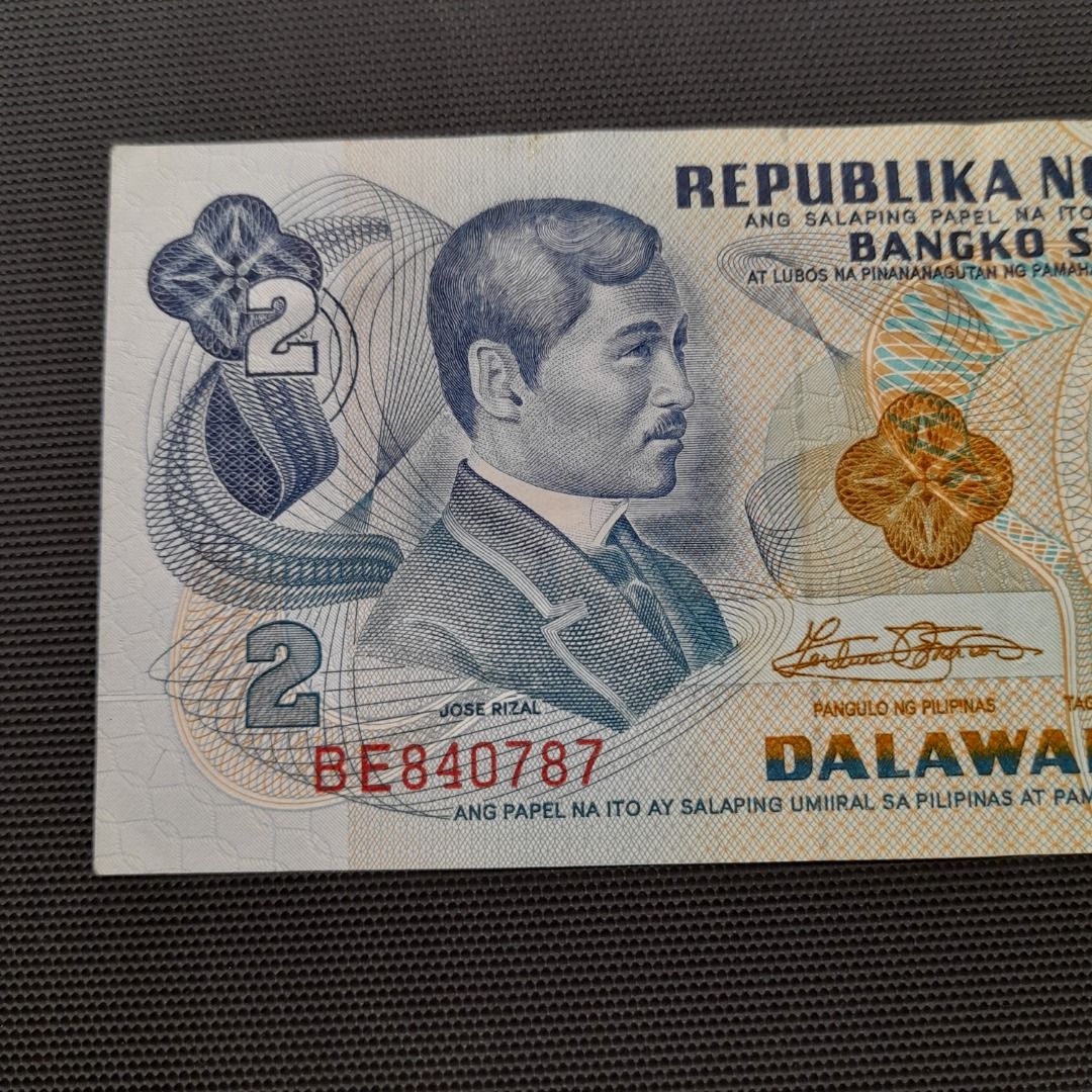 Banknote: Two 2-Piso Banknote "Ang Bagong Lipunan Series (ABL)"- Sig ...