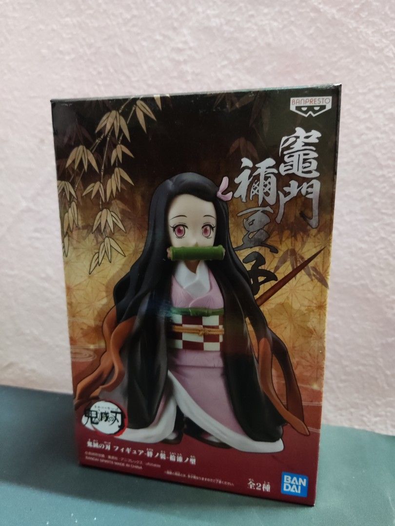 Banpresto DXF Demon Slayer Kamado Nezuko Japan Ver, Hobbies & Toys ...