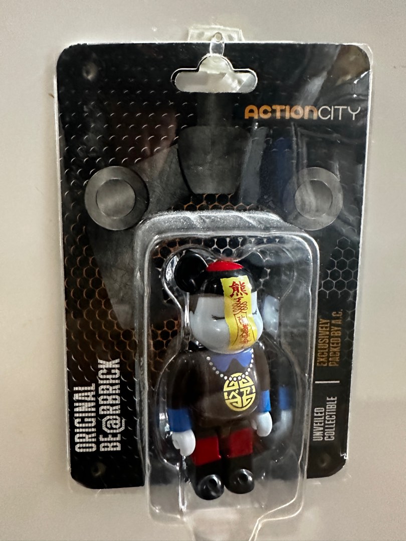 Bearbrick series 28 horror jiangshi, Hobbies & Toys, Toys & Games on ...