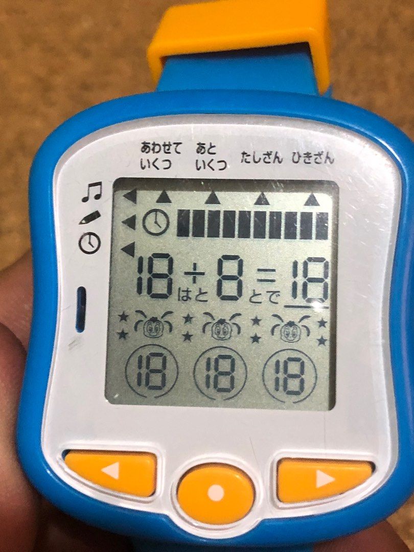 Benesse toy wrist watch, Hobbies & Toys, Toys & Games on Carousell