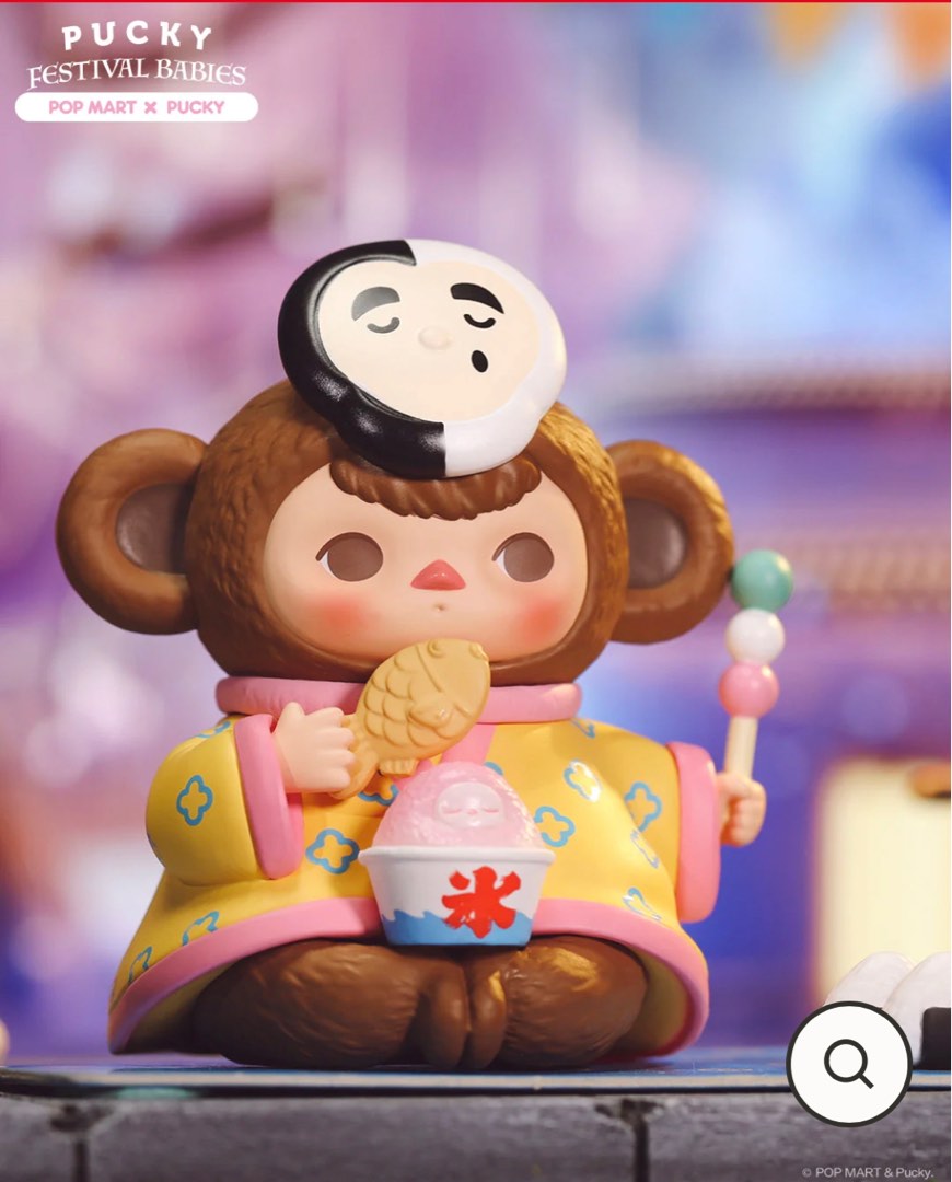 BNIF popmart pucky festival babies daitengu baby picnic monkey, Hobbies ...