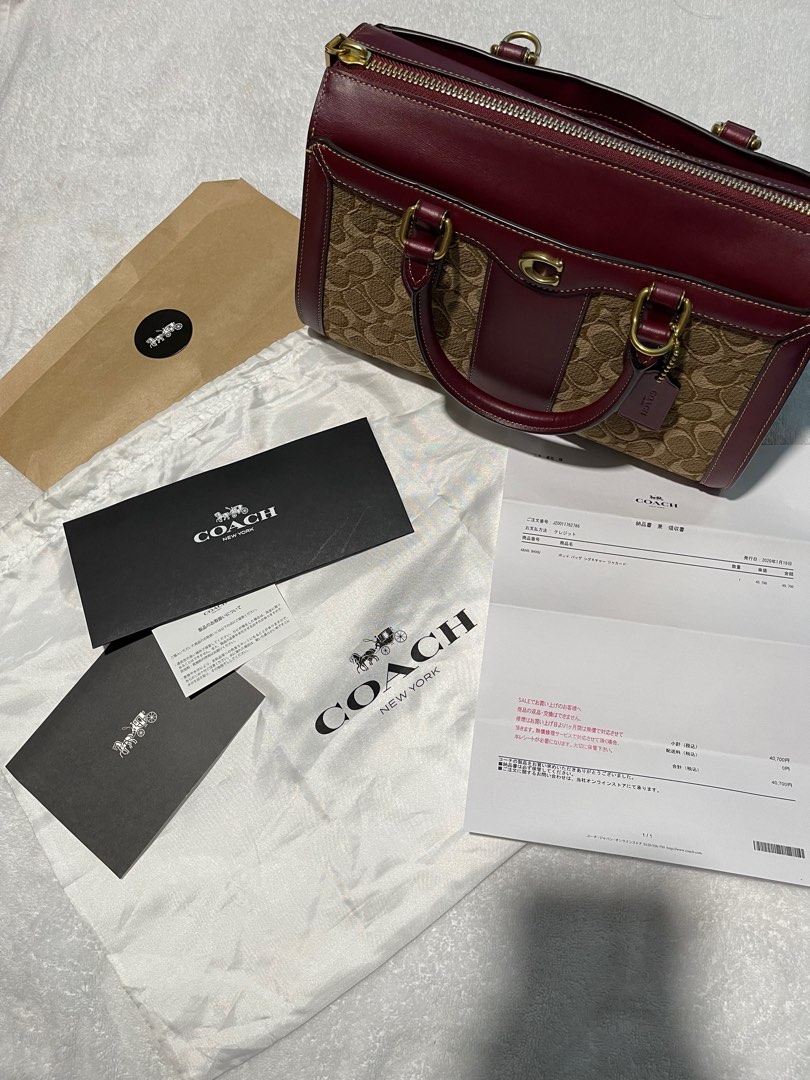 BOND BAG IN SIGNATURE JACQUARD, Luxury, Bags & Wallets on Carousell