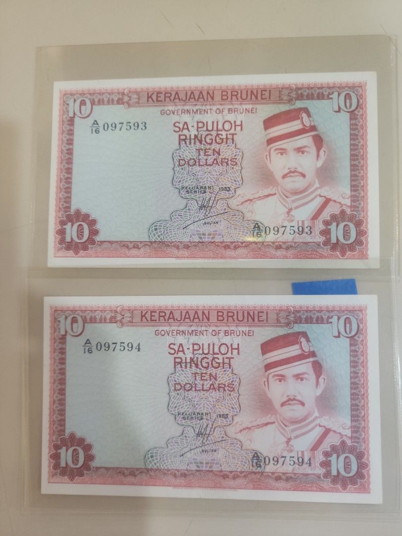 Brunei 10 dollar note, Hobbies & Toys, Memorabilia & Collectibles, Currency on Carousell