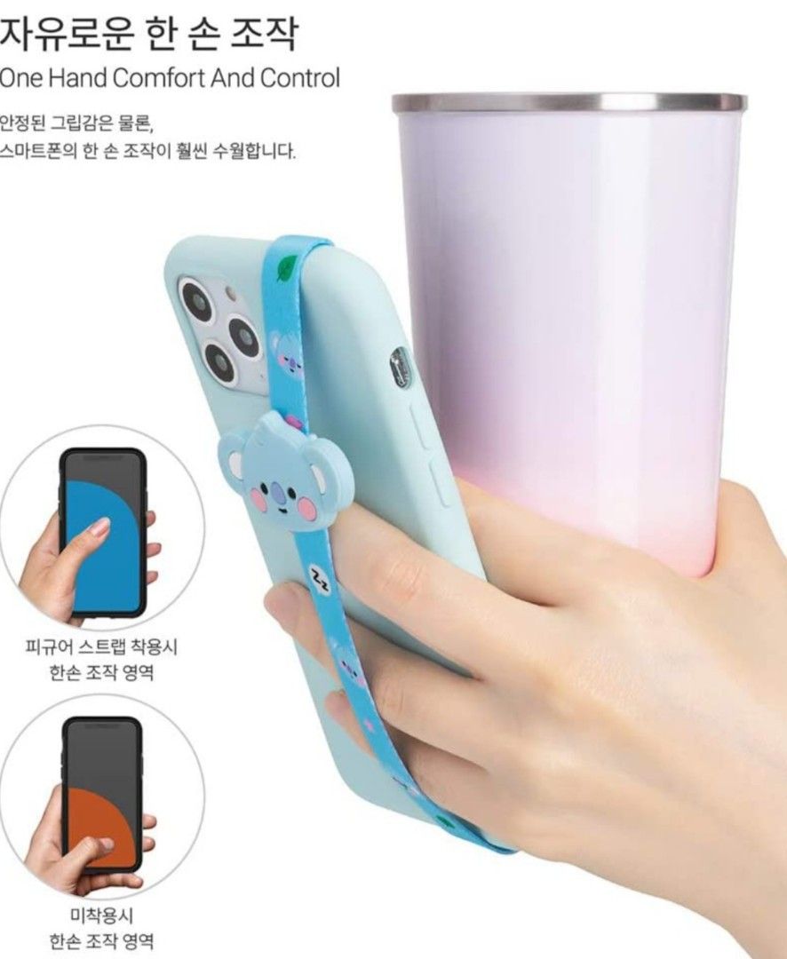 BT21 KOYA Baby Phone Strap, Mobile Phones & Gadgets, Mobile & Gadget ...