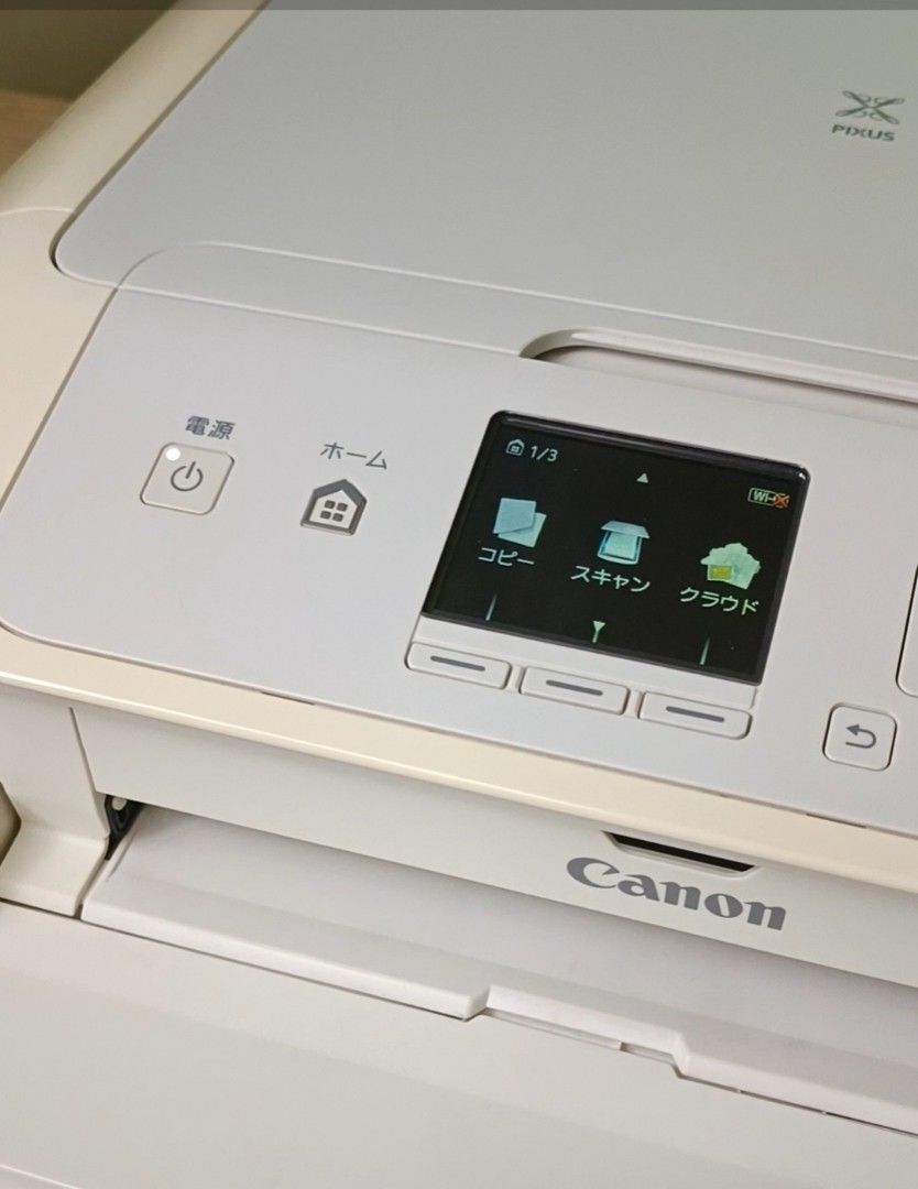 Canon Pixus MG6930 printer scanner with wifi wireless printing from Japan, Computers & Tech ...