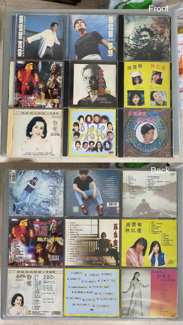 Cantonese/Chinese songs and shows CDs and VCDs, Hobbies & Toys, Music & Media, CDs & DVDs on ...