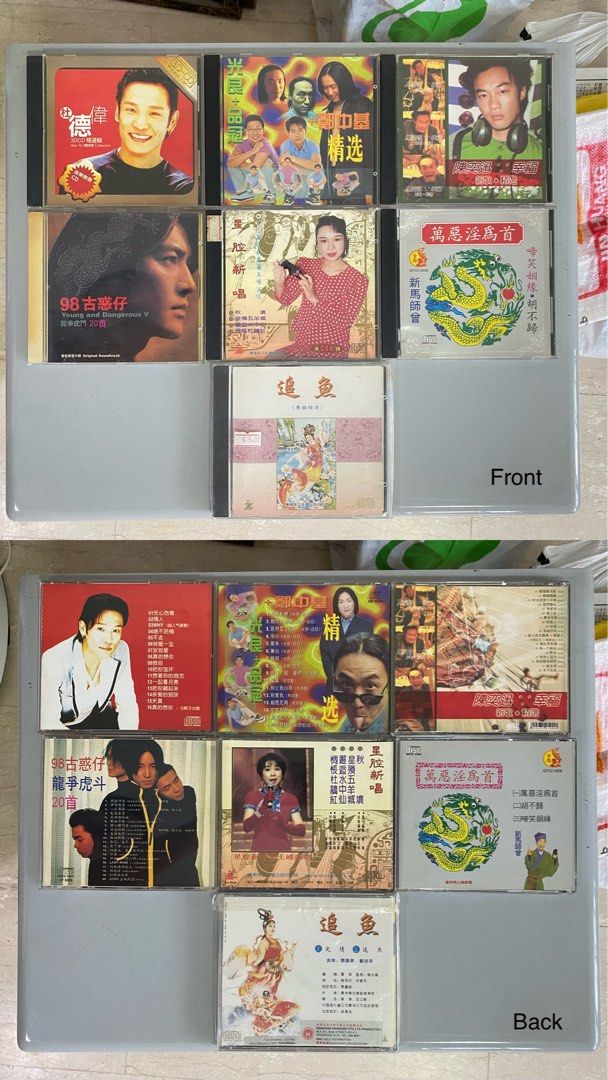 Cantonese/Chinese songs and shows CDs and VCDs, Hobbies & Toys, Music & Media, CDs & DVDs on ...