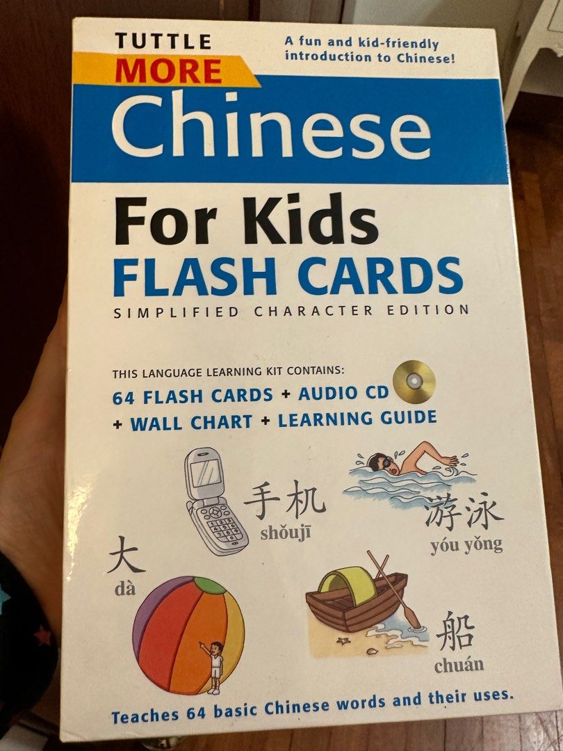 Chinese Flash Cards for kids, Hobbies & Toys, Books & Magazines ...