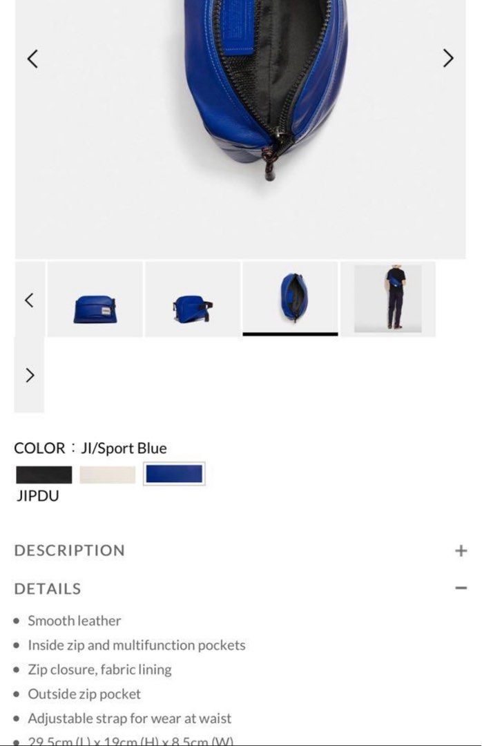 Coach Pacer Sport Pack / Bum Bag, Men's Fashion, Bags, Belt bags ...