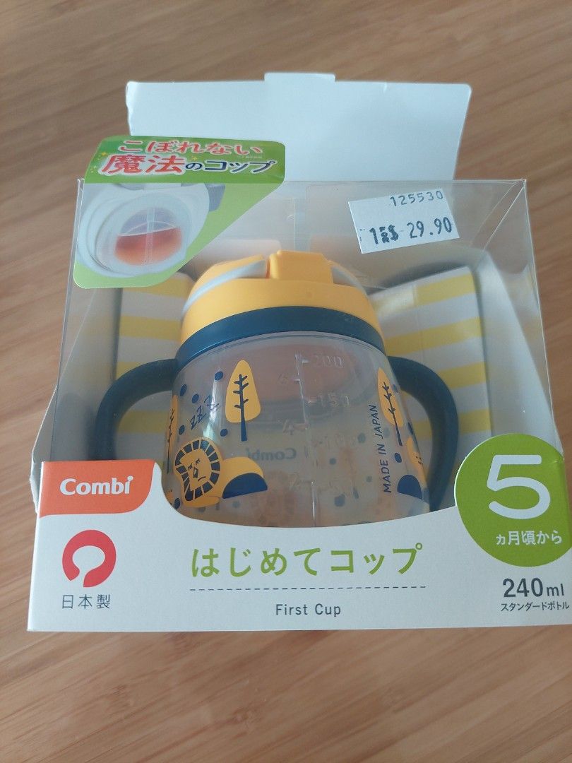 COMBI FIRST CUP, Babies & Kids, Nursing & Feeding, Weaning & Toddler ...